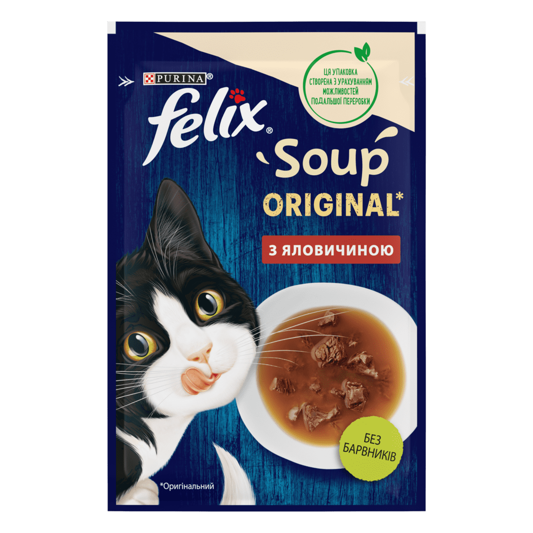FELIX® Суп з яловичиною для дорослих котів | Purina